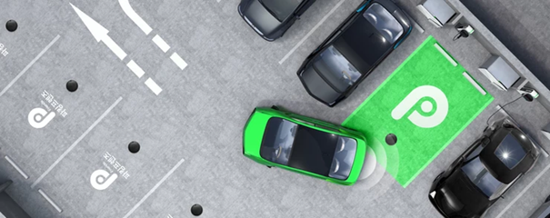 Customer Story - HANCOM Mobility uses Acconeer’s A111 radar sensor for ...