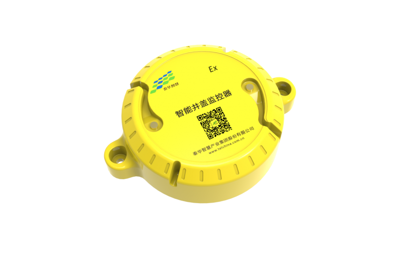 Customer stories - Acconeer